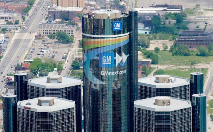 General Motors | Fortunegreece.com