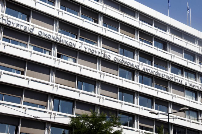 Επεκτείνεται η χρήση του e-παράβολου σε δήμους και δικαστήρια ...