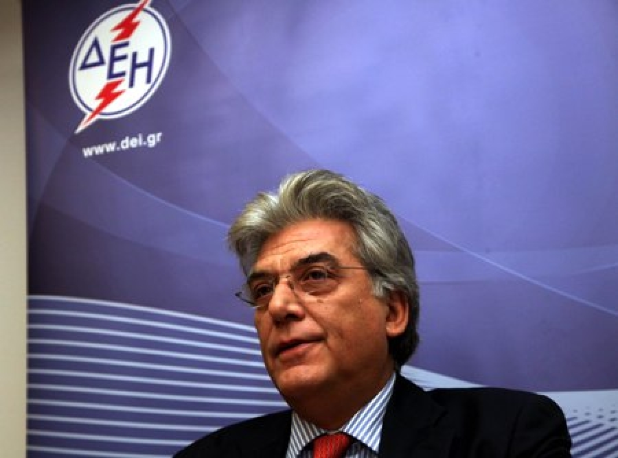 Παραιτήθηκε ο πρόεδρος της ΔΕΗ μετά την παραπομπή του για κακούργημα ...