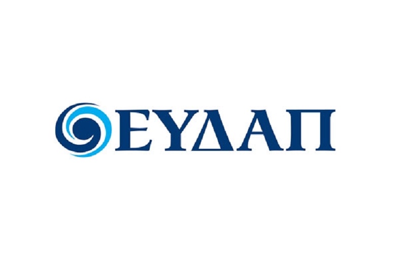Στα 63,5 εκατ. ευρώ τα κέρδη της ΕΥΔΑΠ | Fortunegreece.com