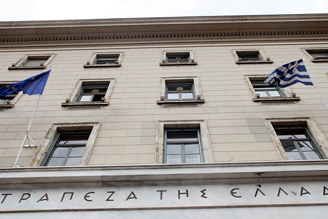 Συγκροτήθηκε η Επιτροπή Έγκρισης Τραπεζικών Συναλλαγών | Fortunegreece.com