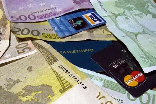 «Κούρεμα» έως και 90% σε δάνεια και πιστωτικές κάρτες - Ποιοι γλιτώνουν ...
