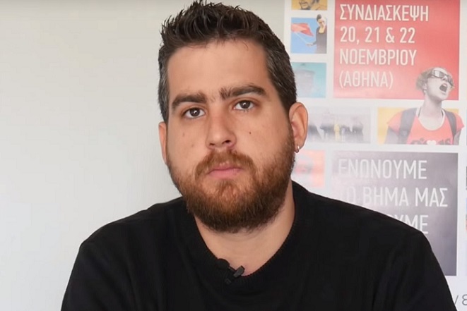 Ο νέος γραμματέας της νεολαίας ΣΥΡΙΖΑ ραπάρει | Fortunegreece.com