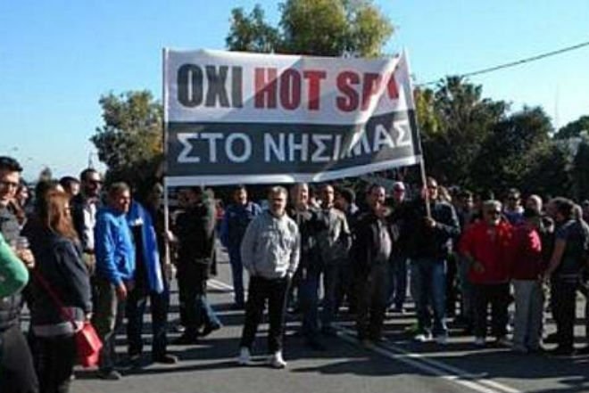 Δημοψήφισμα στην Κω για την κατασκευή των hot spots | Fortunegreece.com