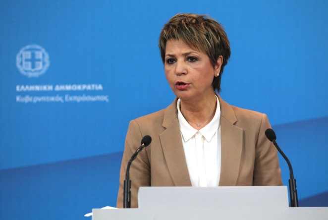 Γεροβασίλη: Παλεύουμε να βγούμε απ΄ τα μνημόνια, με τον λαό όρθιο ...