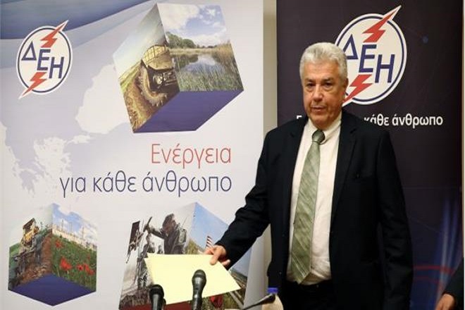 Η ΔΕΗ πουλάει χαρτοφυλάκιο 400.000 πελατών | Fortunegreece.com