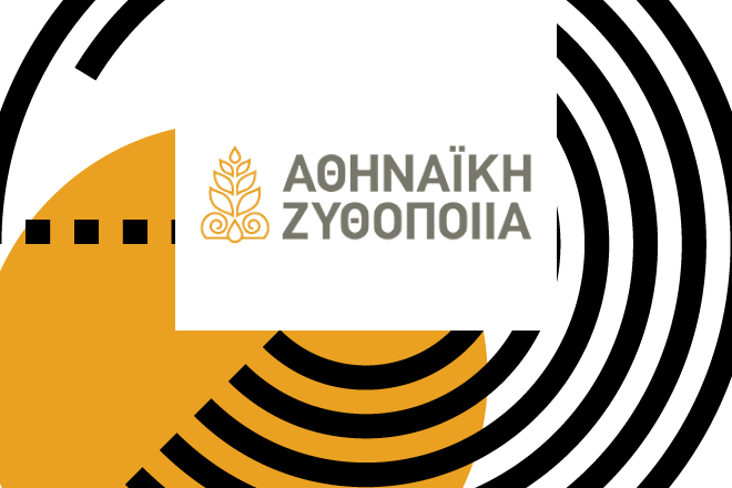 Αθηναϊκή Ζυθοποιία Α.Ε. | Fortunegreece.com