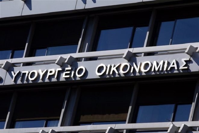 Νέο σενάριο για μείωση του αφορολόγητου το 2020 | Fortunegreece.com