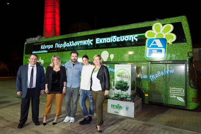 ΑΒ Βασιλόπουλος: #allazoumesinithies για την προστασία του ...