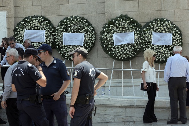 Τελευταίο «αντίο» στον Παύλο Γιαννακόπουλο | Fortunegreece.com
