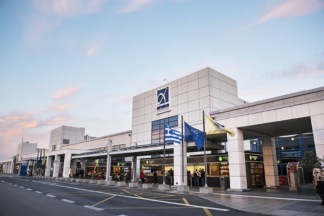 ΔΙΕΘΝΗΣ ΑΕΡΟΛΙΜΕΝΑΣ ΑΘΗΝΩΝ | Fortunegreece.com