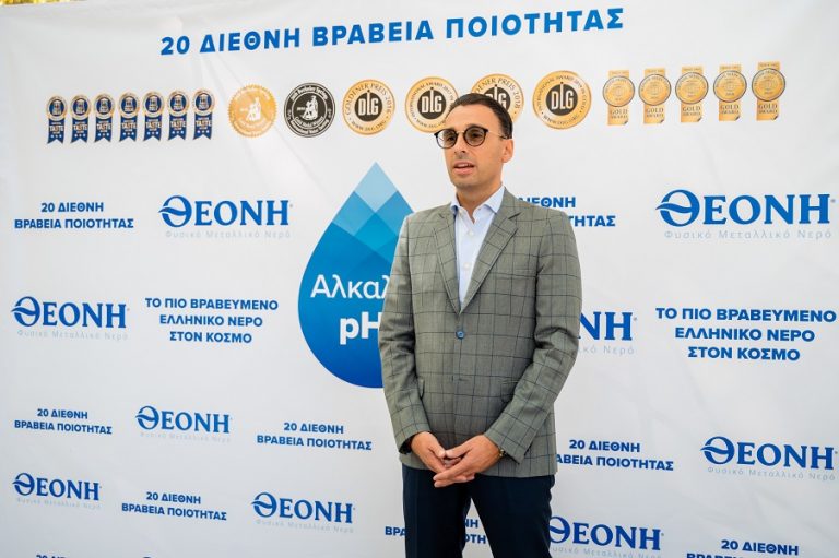 Φυσικό Μεταλλικό Νερό ΘΕΟΝΗ: Η ιστορία πίσω από το «θαυματουργό» νερό ...