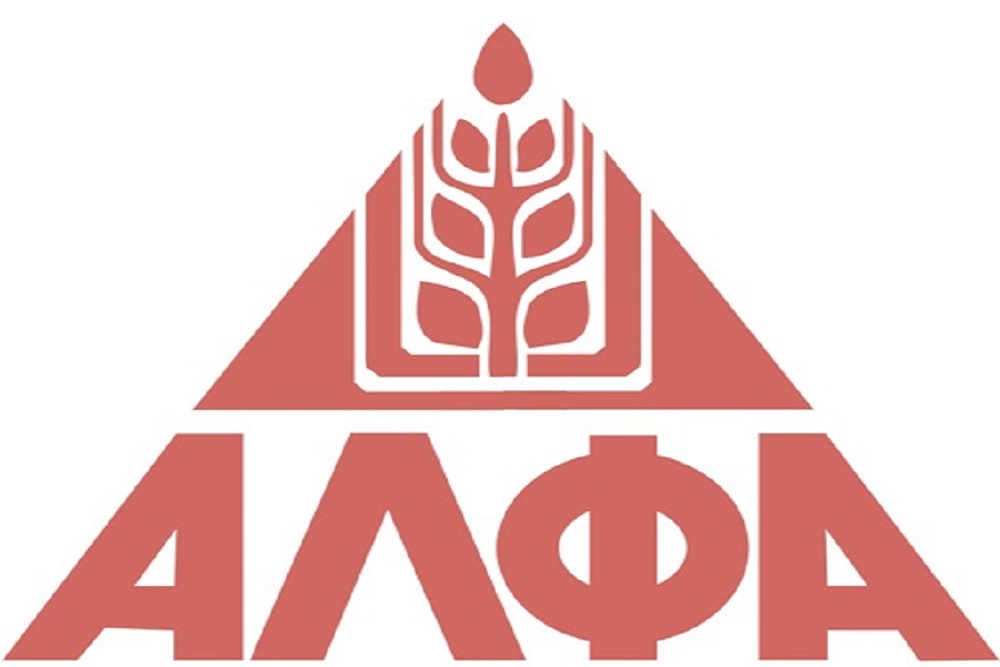 ΑΛΦΑ ΓΕΩΡΓΙΚΑ ΕΦΟΔΙΑ Α.Ε.Β.Ε. | Fortunegreece.com