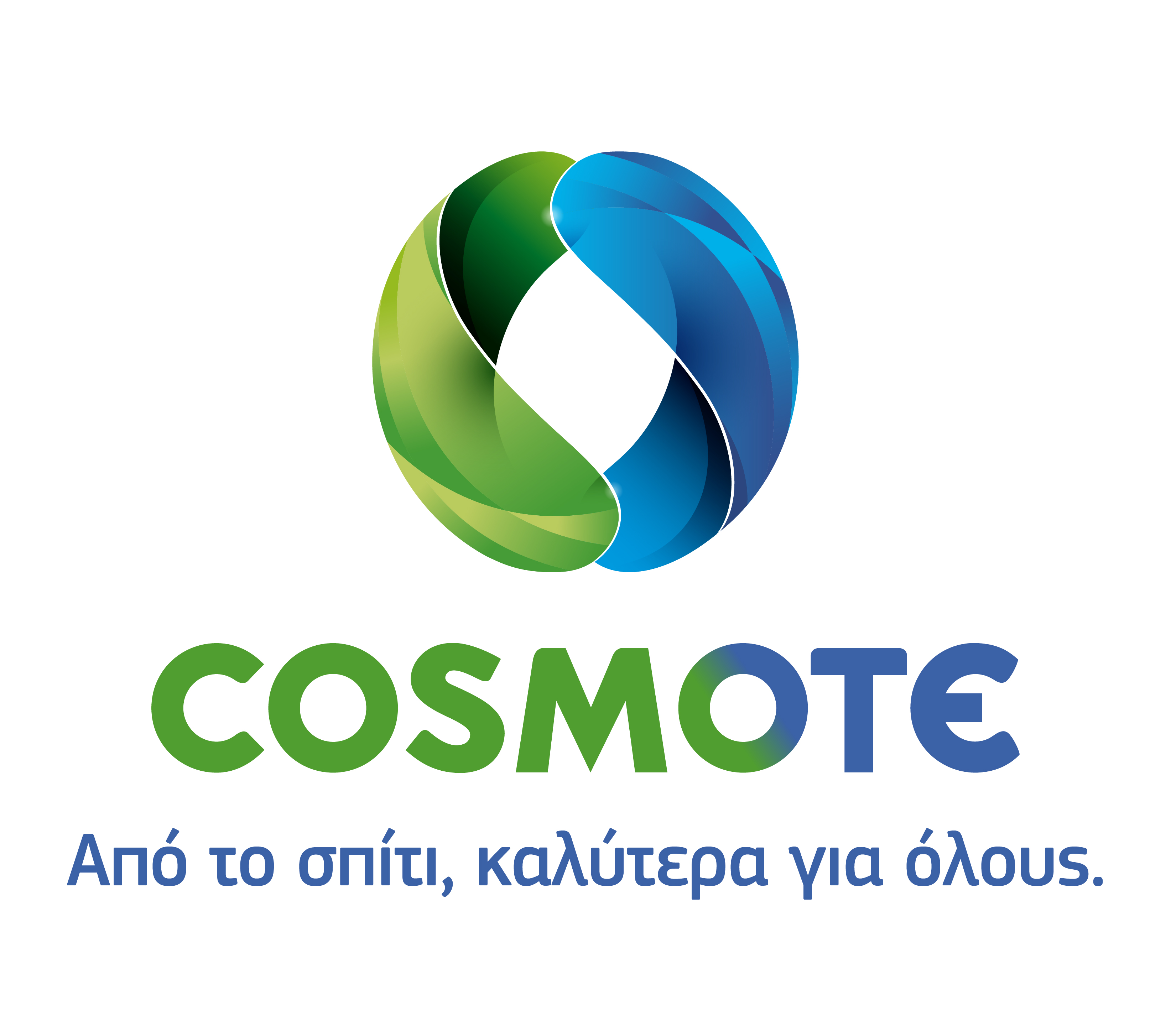 COSMOTE Fiber: Οι περιοχές της Αττικής που αποκτούν πρόσβαση σε γραμμές ...