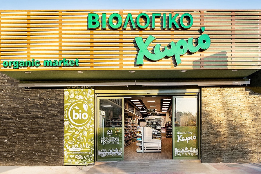 Το «ΒΙΟΛΟΓΙΚΟ Χωριό» επεκτείνεται σε Νέο Ηράκλειο, Νέα Ερυθραία και ...