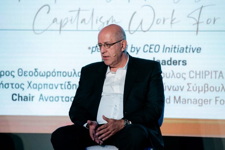 Σπύρος Θεοδωρόπουλος και Χρήστος Χαρπαντίδης στο Fortune Exclusive ...