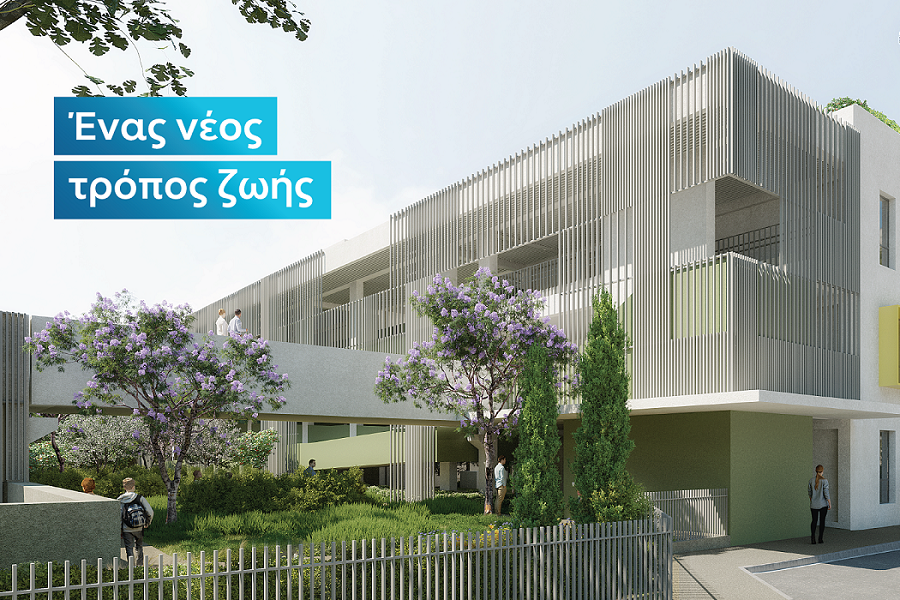 Ελληνικό: Παραδίδεται το 2023 το κτίριο πρότυπο για ΑμεΑ από την Lamda ...