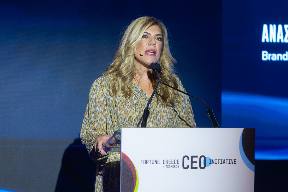 Άνοιξε η αυλαία του CEO Initiative Forum 2022 | Fortunegreece.com