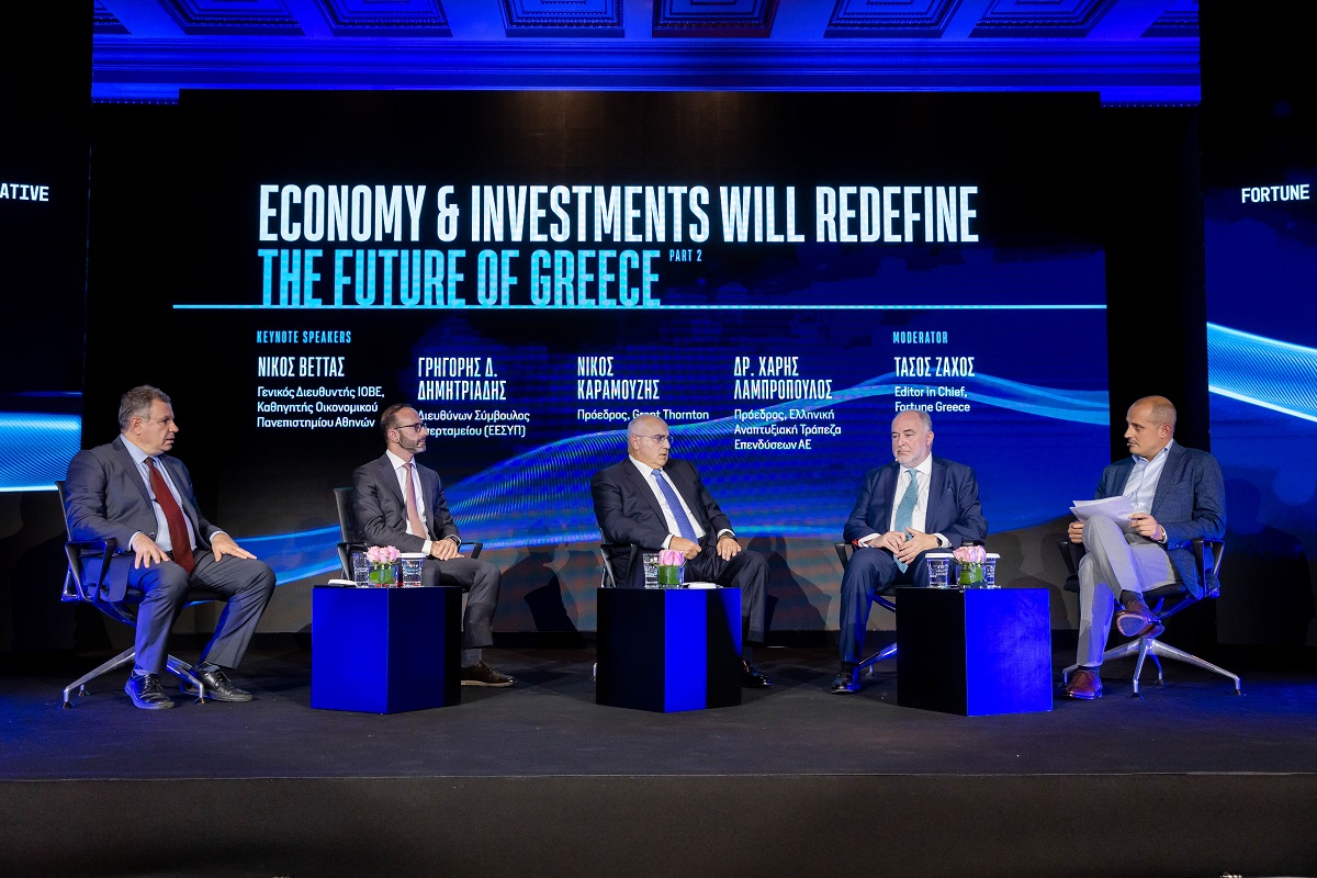 CEO Initiative 2022: Το momentum για την οικονομία είναι θετικό, αλλά ...