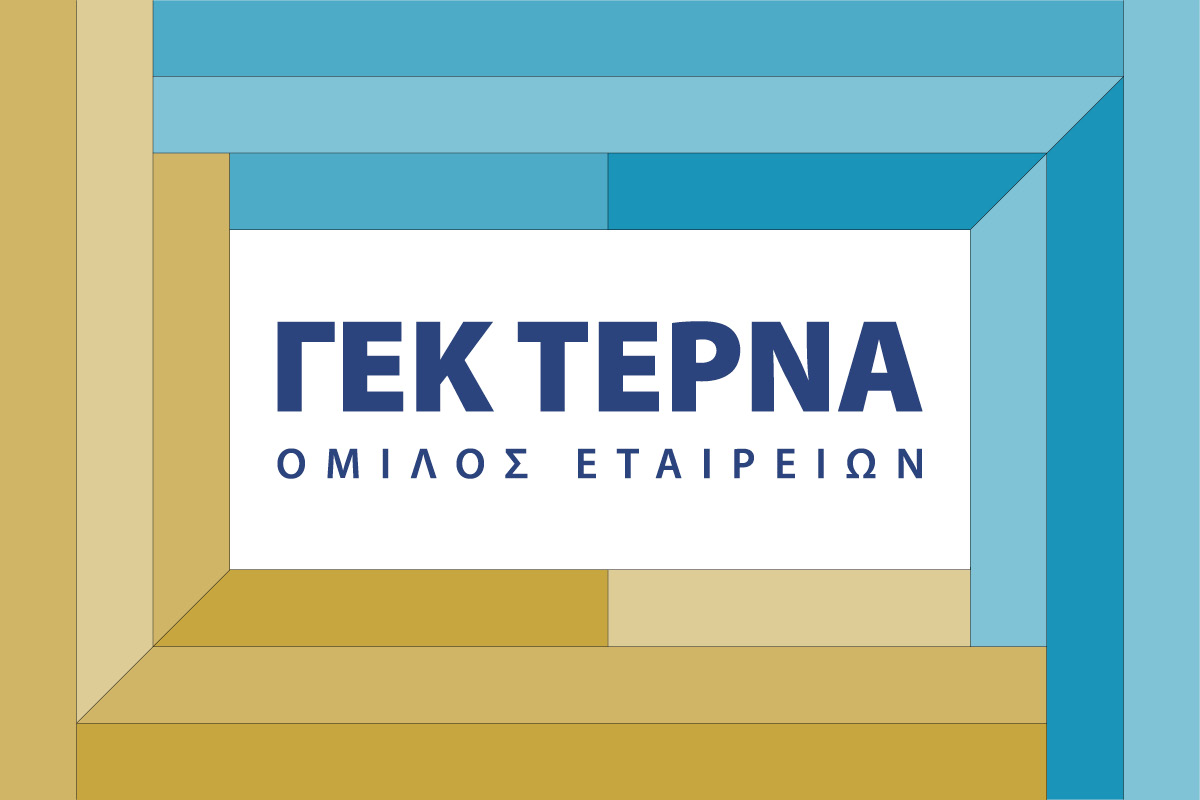 ΓΕΚ ΤΕΡΝΑ | Fortunegreece.com