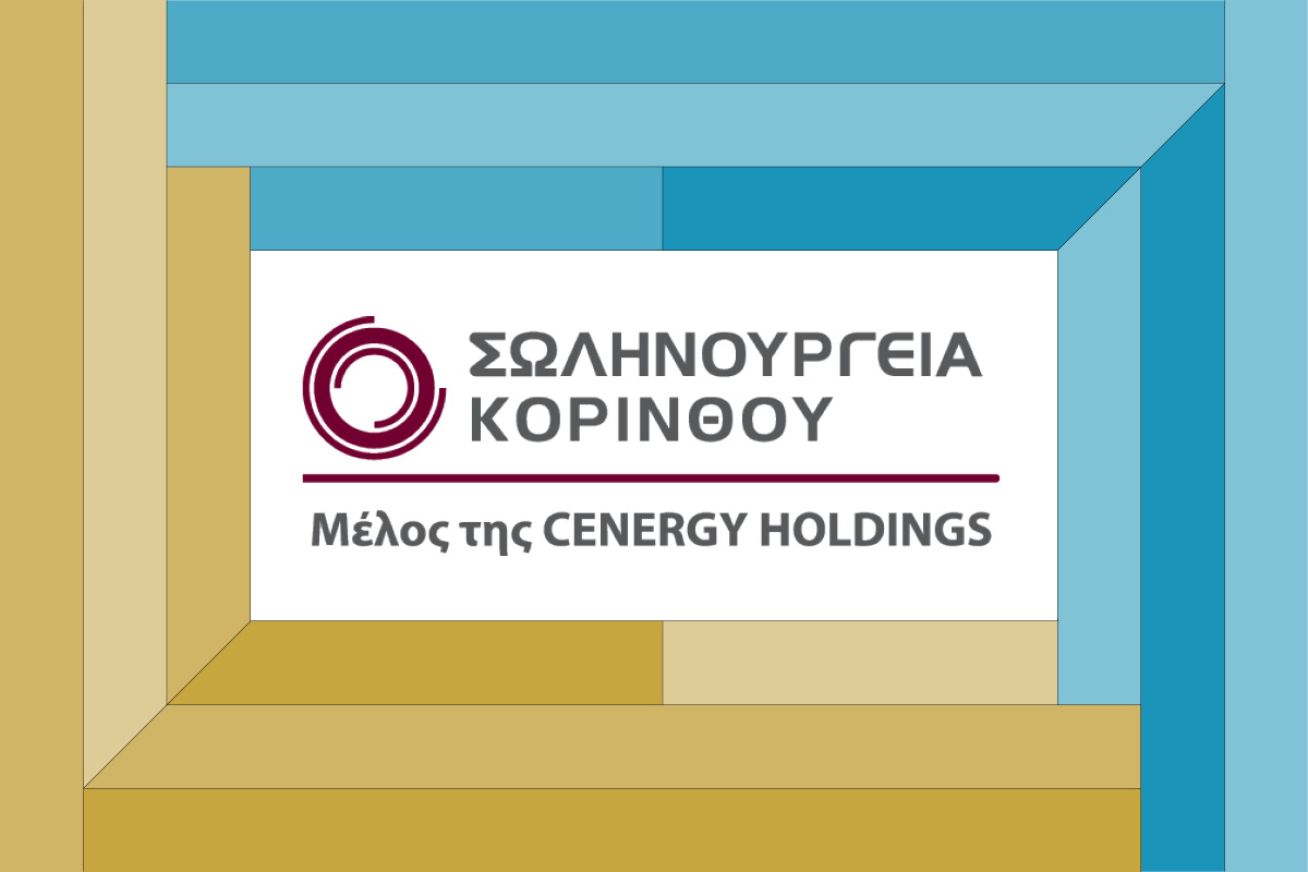 Σωληνουργεία Κορίνθου | Fortunegreece.com