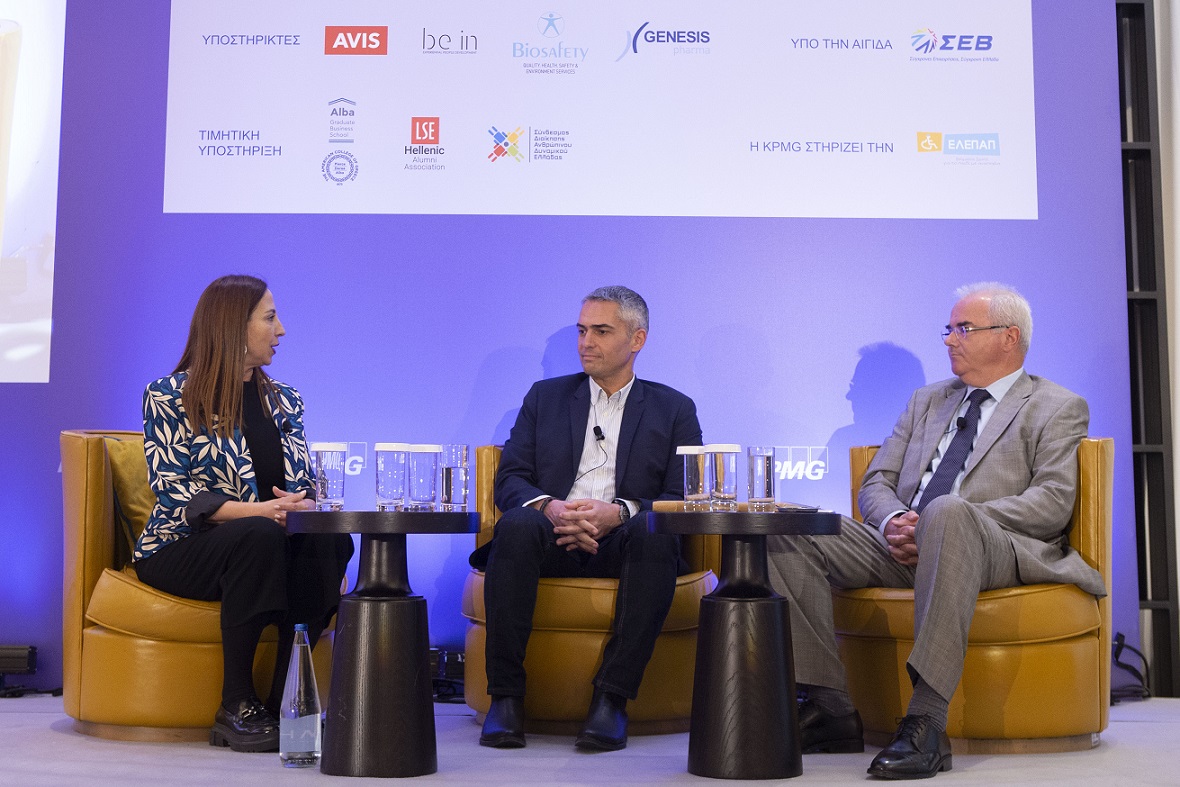 26ο HR Symposium της KPMG: Το αύριο της Διοίκησης Ανθρώπινου Δυναμικού ...
