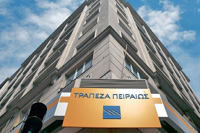 Τράπεζα Πειραιώς: Ισχυρό επενδυτικό ενδιαφέρον για το ομόλογο ...