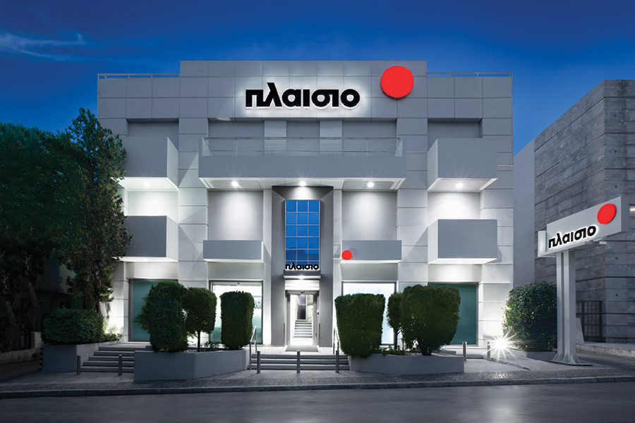 ΠΛΑΙΣΙΟ COMPUTERS Α.Ε.Β.Ε. | Fortunegreece.com