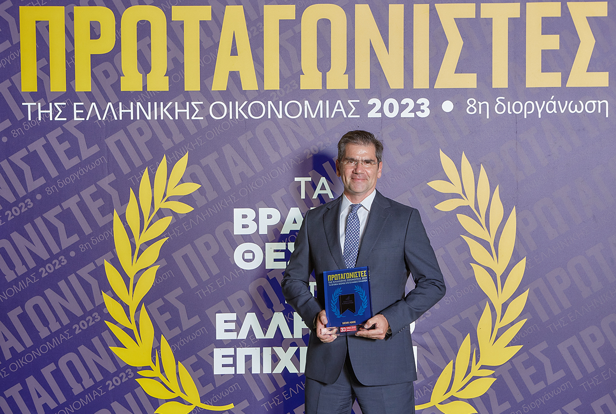 Η DEMO στους Πρωταγωνιστές της Ελληνικής Οικονομίας | Fortunegreece.com