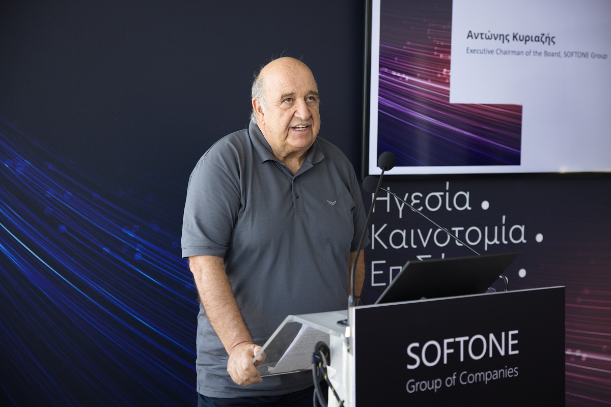 SOFTONE: Μέχρι το 2030 τα πάντα θα είναι στο cloud | Fortunegreece.com