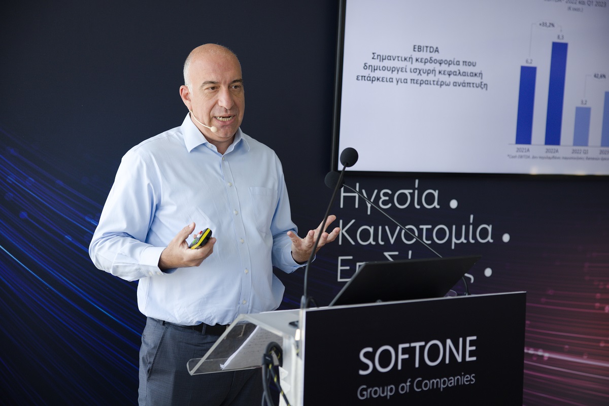 SOFTONE: Μέχρι το 2030 τα πάντα θα είναι στο cloud | Fortunegreece.com