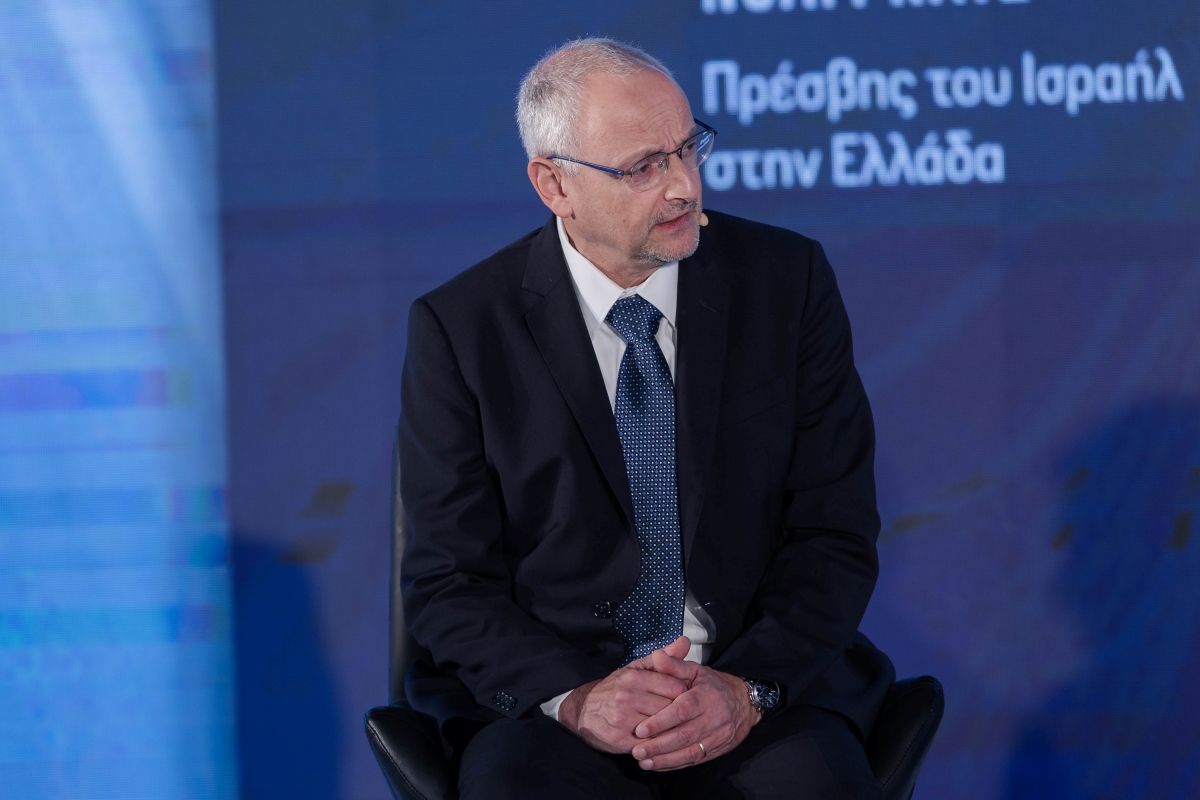Πρέσβης του Ισραήλ στο CEO INITIATIVE 2023: Το σχέδιο Νετανιάχου για ...
