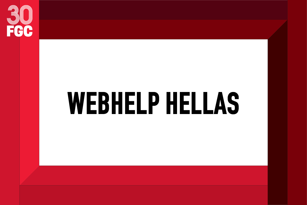 WEBHELP HELLAS ΕΠΙΧΕΙΡΗΜΑΤΙΚΕΣ ΠΩΛΗΣΕΙΣ ΜΟΝΟΠΡΟΣΩΠΗ Ε.Π.Ε ...