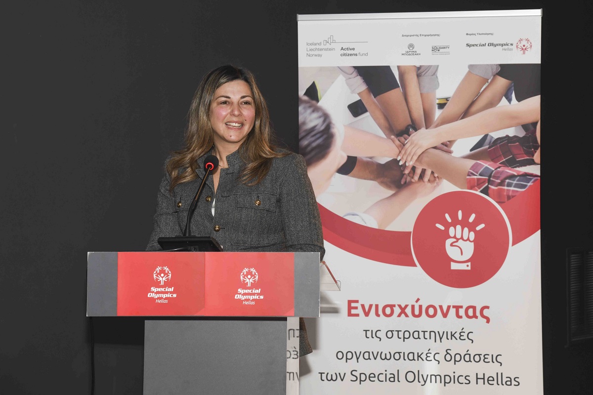 Πώς τα Special Olympics Hellas φέρνουν την κοινωνία πιο κοντά στη ...