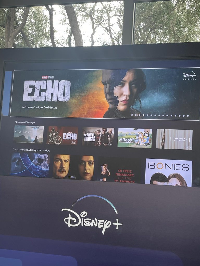 Disney+ στην Ελλάδα: Ένα μαγευτικό ταξίδι στον κόσμο του Streaming ...