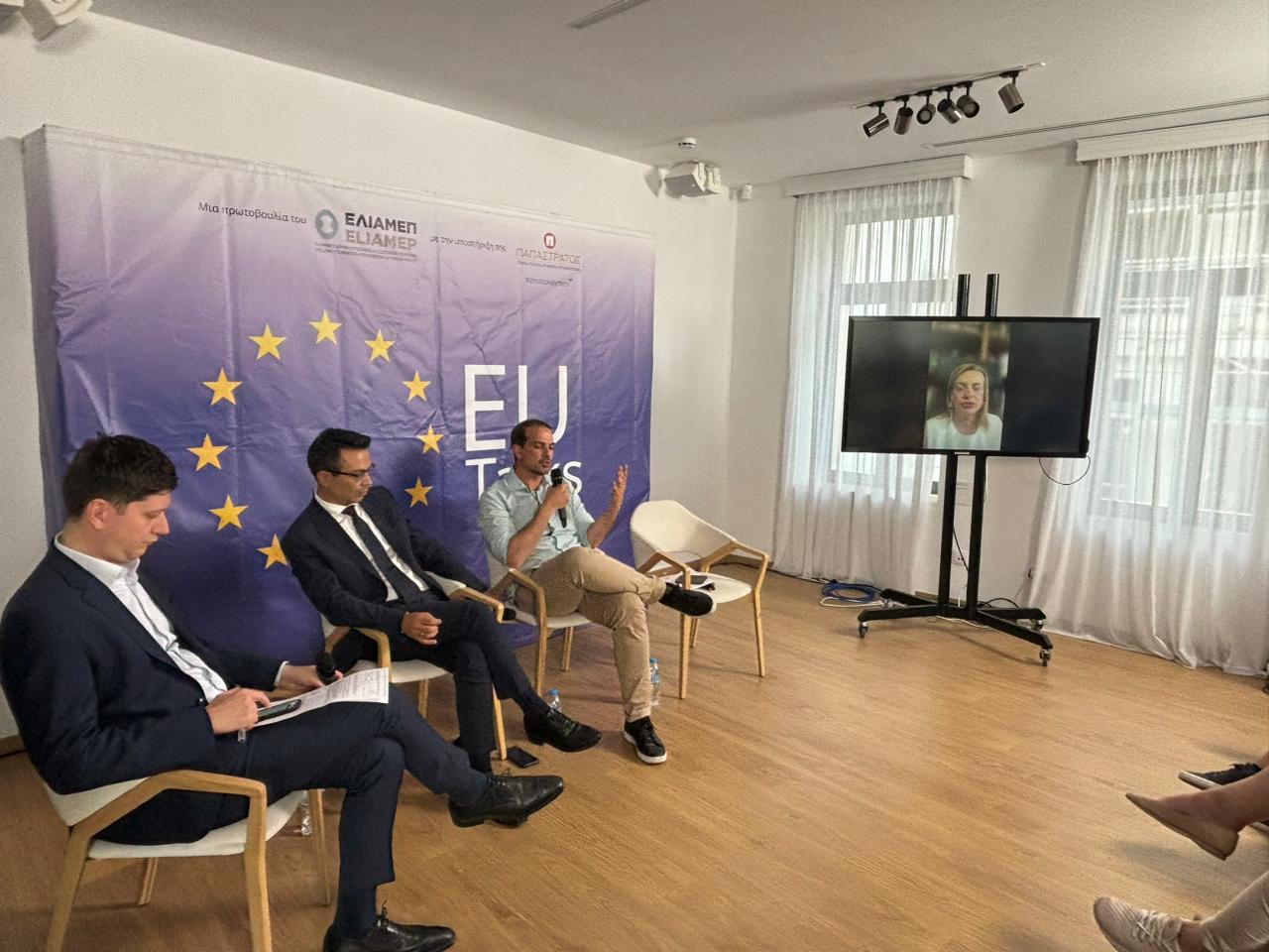ΕΛΙΑΜΕΠ: Πρωτοβουλία εν όψει των Ευρωπαϊκών Εκλογών με την υποστήριξη ...