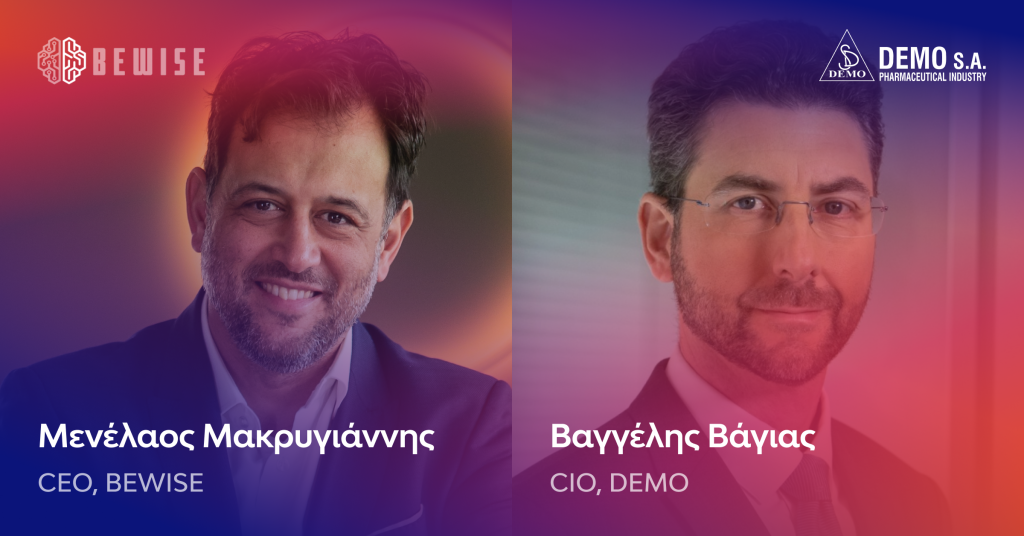 BEWISE: Συνεργάτης εμπιστοσύνης για την DEMO και την υλοποίηση ...