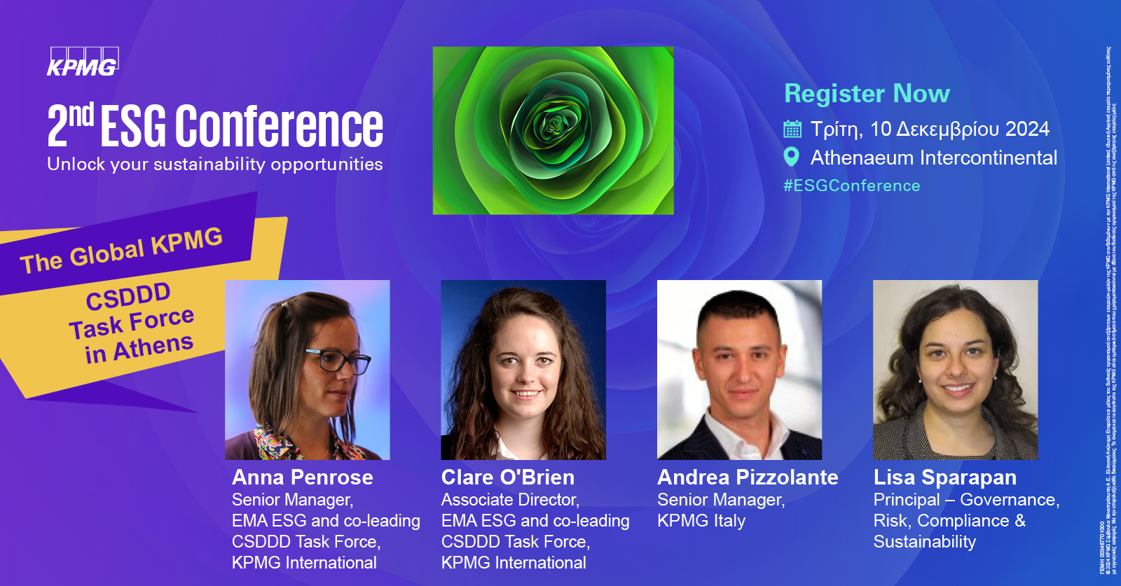 2ο ESG Conference της KPMG: Tα επιχειρηματικά οφέλη που προκύπτουν από την ενσωμάτωση των ...
