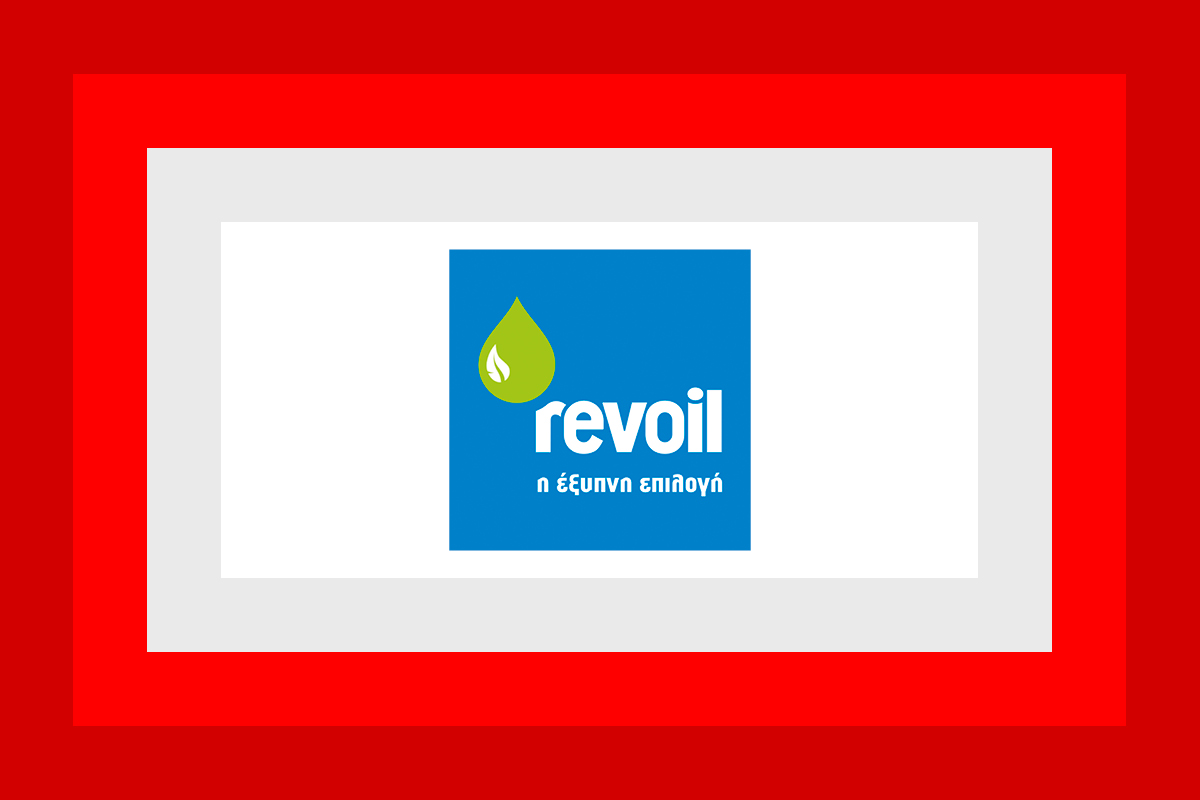 Revoil | Fortunegreece.com