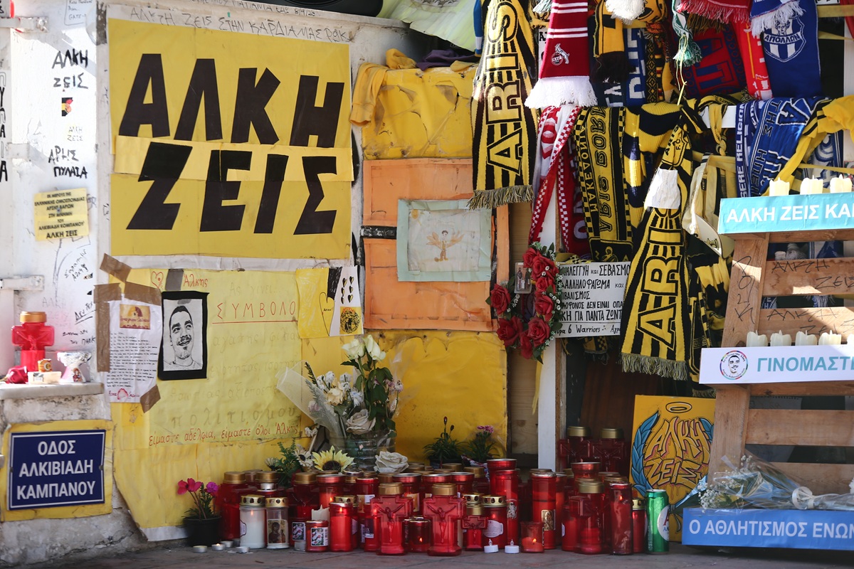 Αναβλήθηκε για το Νοέμβριο το Εφετείο για τη δολοφονία του 19χρονου ...