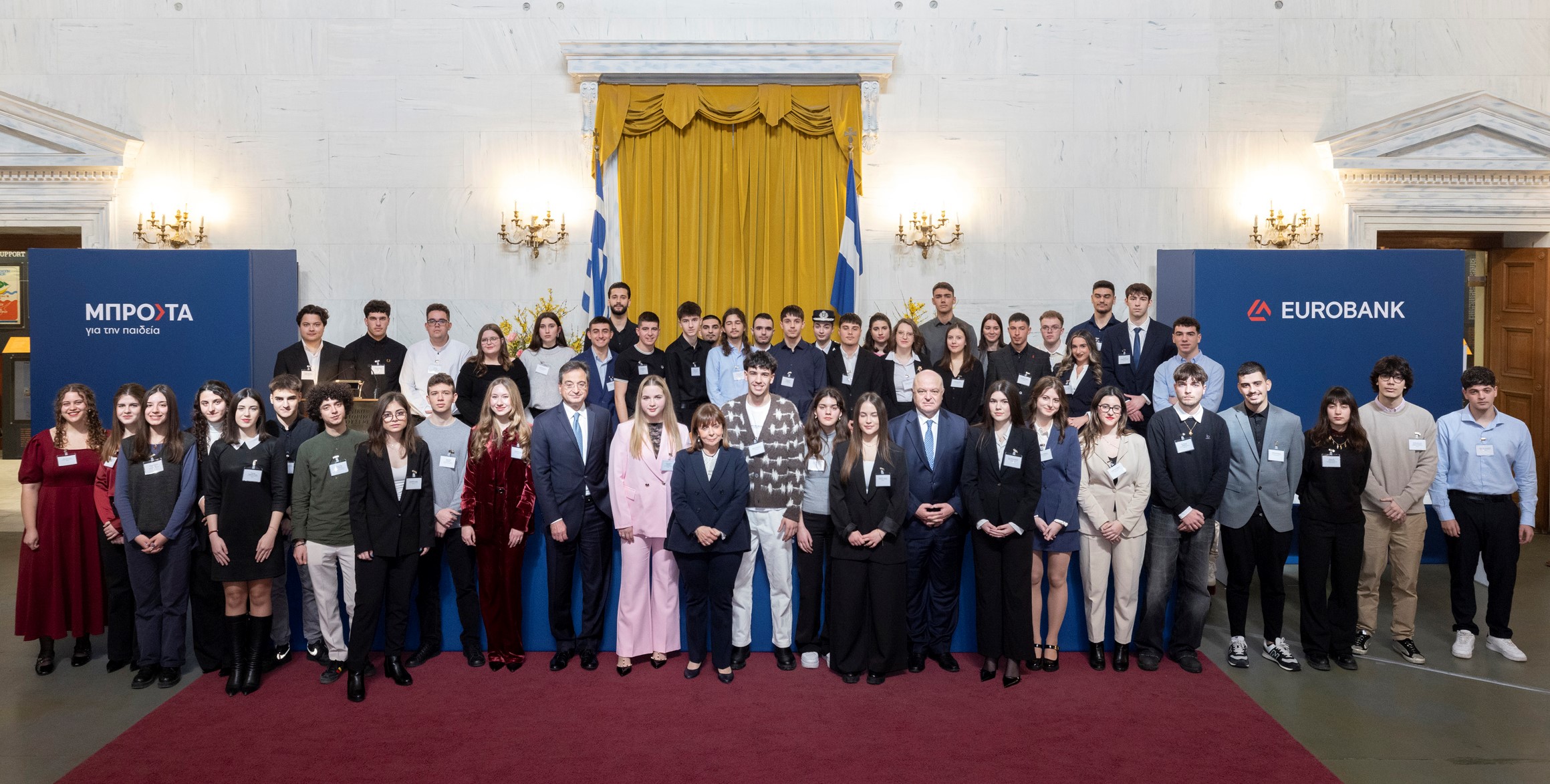 «Οι Πρώτοι των Πρώτων»: Ποιοι αριστούχοι απόφοιτοι Λυκείων βραβεύτηκαν ...