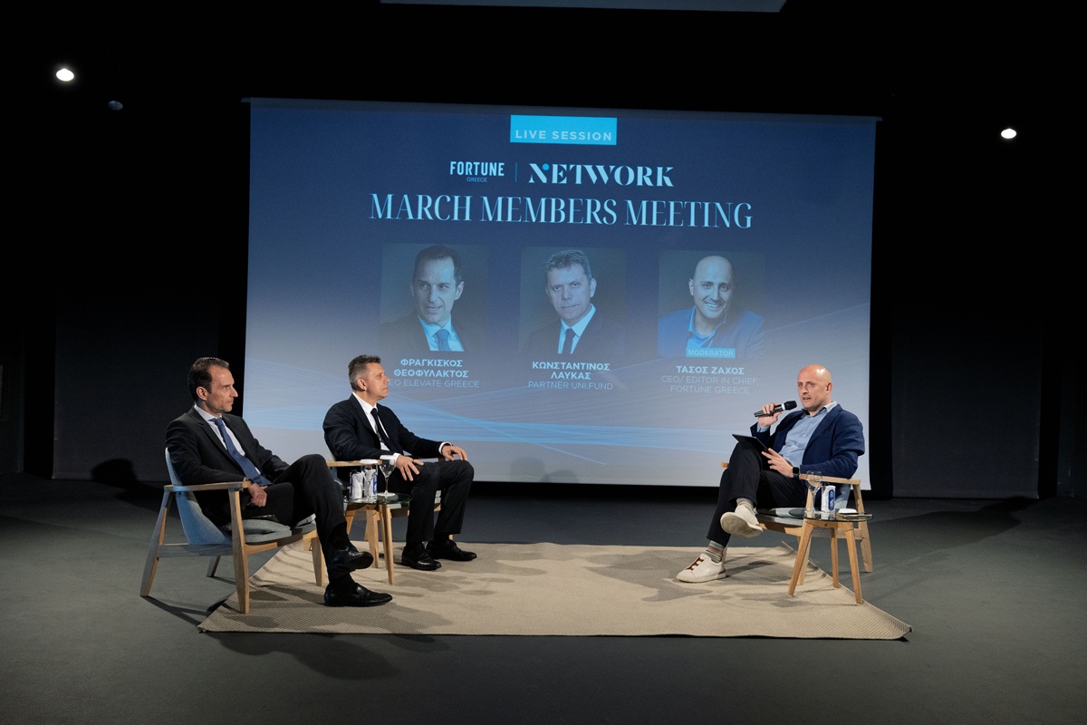 Το ελληνικό startup οικοσύστημα στο «μικροσκόπιο» του Fortune Greece ...