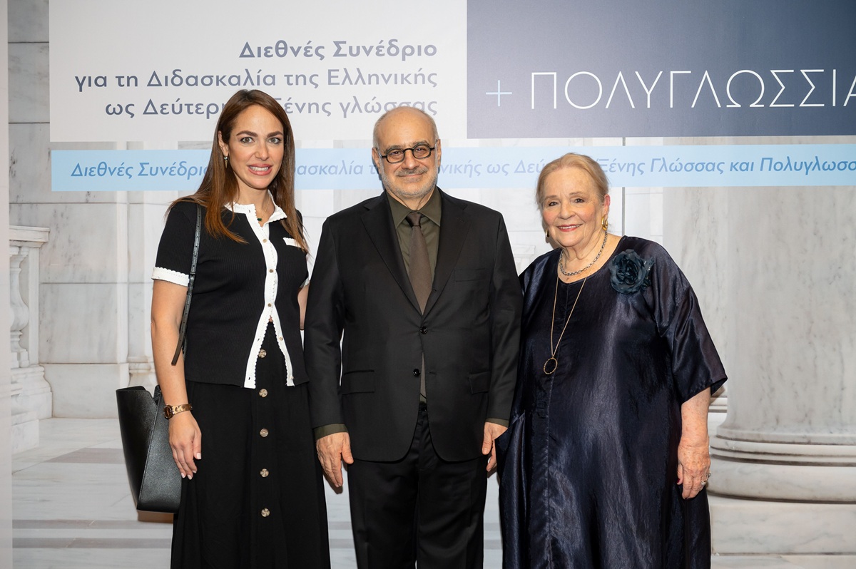 Το Qualco Foundation παρουσίασε το Ινστιτούτο Ελληνογλωσσίας (ΙΝΕΛ) στο ...