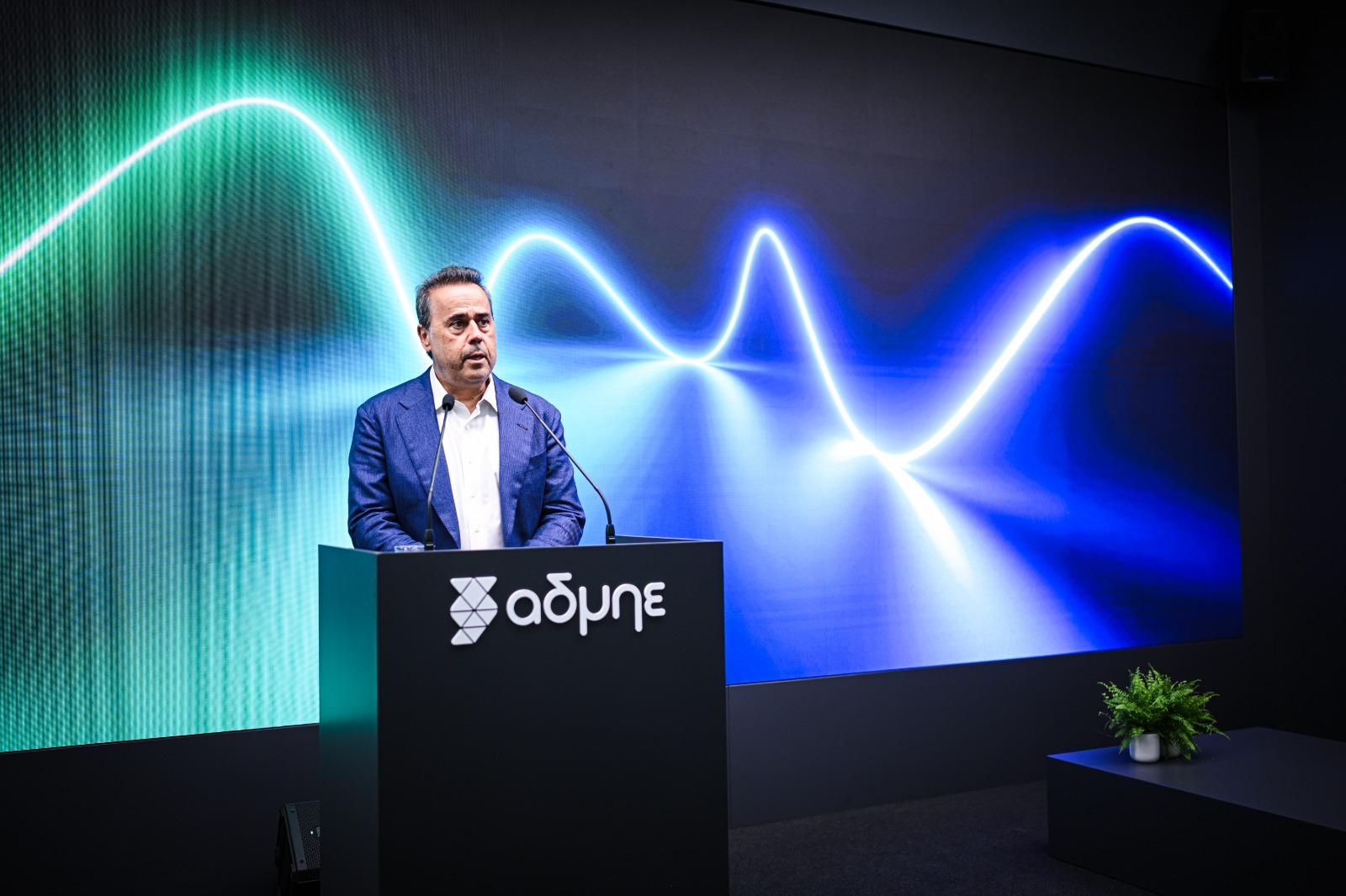 Ο ΑΔΜΗΕ στην 89η Διεθνή Έκθεση Θεσσαλονίκης | Fortunegreece.com