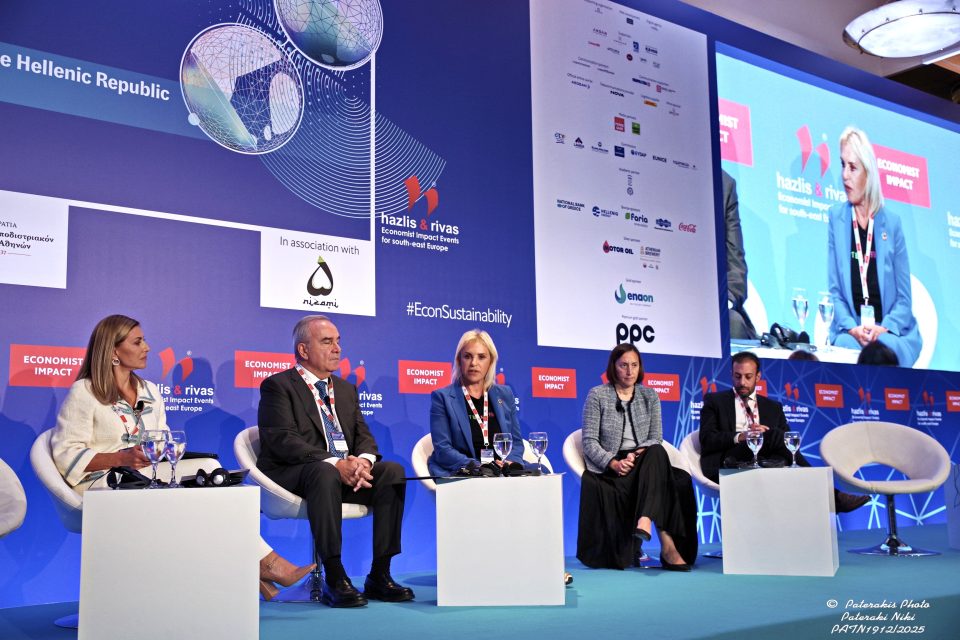 Η Ιουλία Τσέτη στο 9ο Sustainability Summit του ECONOMIST - «Η ...