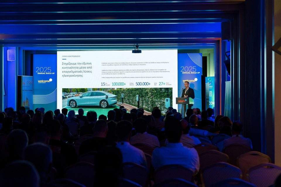 Η Globalsat ενισχύει τη στρατηγική της συνεργασία με τα Welcome Stores ...