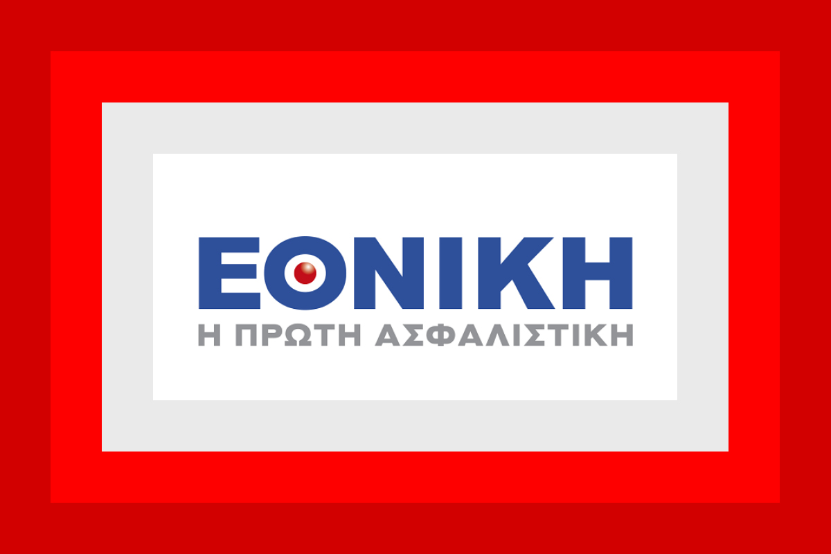 Εθνική Ασφαλιστική | Fortunegreece.com