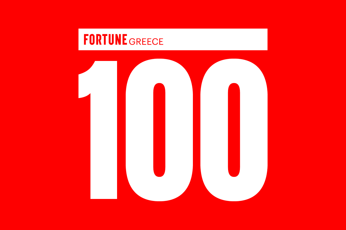 Fortune Greece 100: Αυτές είναι οι μεγαλύτερες εταιρείες στην Ελλάδα ...