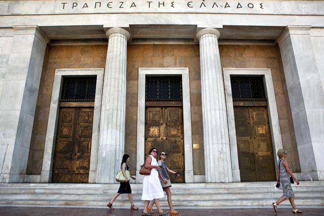 ΤτΕ: Ανθεκτική η ελληνική οικονομία, αλλά εντείνονται οι πληθωριστικές ...